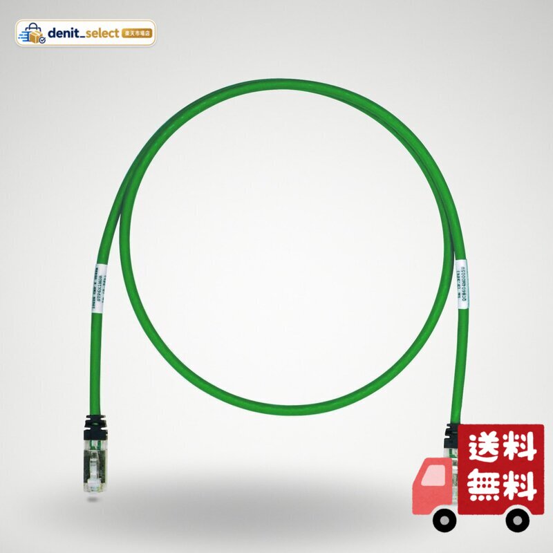 Cat6Aシールド LANケーブル すべてのLANケーブルは工場での性能試験済み ノイズ環境でも安定した通信性能 シールド構造でエイリアンクロストークも遮断 循環型経済への対応の観点から、2022年7月より製品のビニール個包装を5cm×5c...