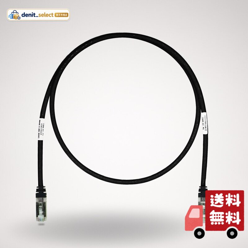 Cat6Aシールド LANケーブル すべてのLANケーブルは工場での性能試験済み ノイズ環境でも安定した通信性能 シールド構造でエイリアンクロストークも遮断 循環型経済への対応の観点から、2022年7月より製品のビニール個包装を5cm×5c...