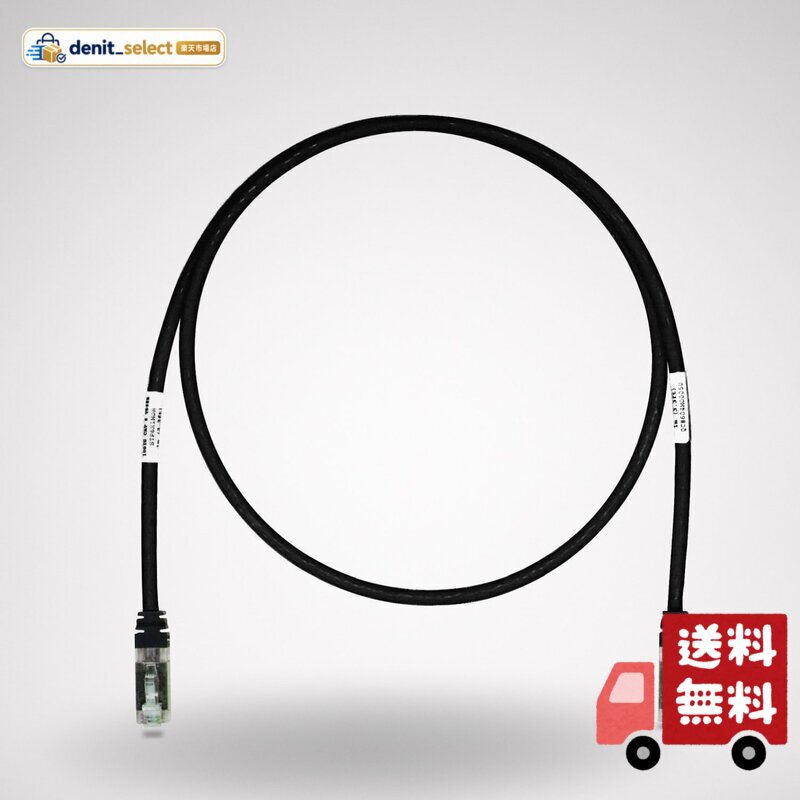 Cat6Aシールド LANケーブル すべてのLANケーブルは工場での性能試験済み ノイズ環境でも安定した通信性能 シールド構造でエイリアンクロストークも遮断 循環型経済への対応の観点から、2022年7月より製品のビニール個包装を5cm×5c...