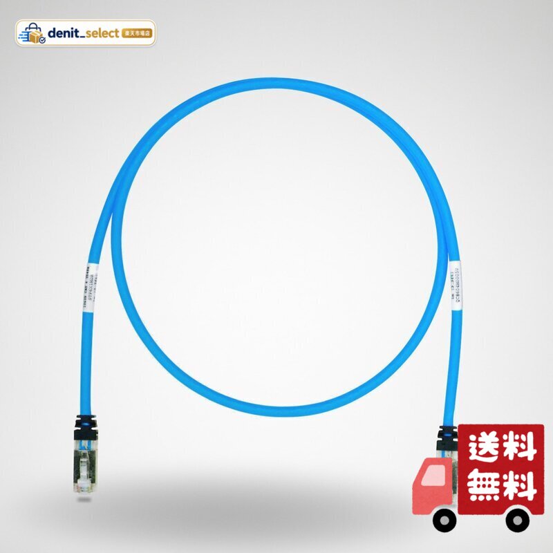 Cat6Aシールド LANケーブル すべてのLANケーブルは工場での性能試験済み ノイズ環境でも安定した通信性能 シールド構造でエイリアンクロストークも遮断 循環型経済への対応の観点から、2022年7月より製品のビニール個包装を5cm×5c...