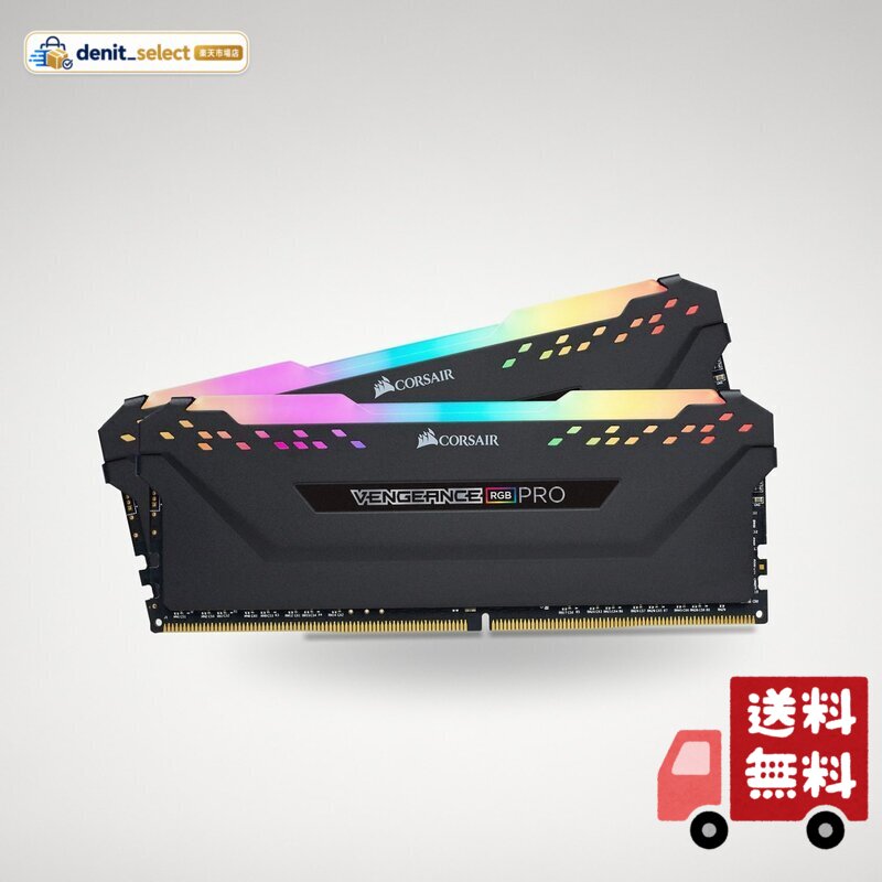 規格:PC4-25600 (DDR4-3200MHz) 容量:16GB [8GB×2枚] 種類:288Pin DDR4-SDRAM Unbuffered DIMM 定格電圧:1.35V Cas Latency:16 タイミング:16-18-...