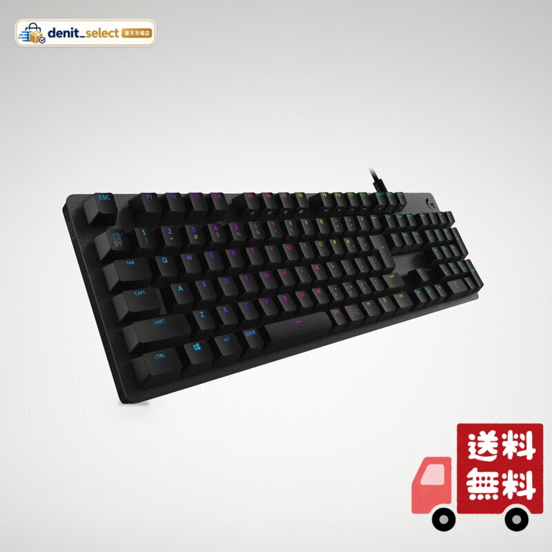 【Logicool G G512 有線ゲーミングキーボード】RomerGから革新的な3種類のGXスイッチへ進化し、正確性が求められるゲーミングで真価を発揮する高性能のメカニカルキーボードです。 【GXクリッキースイッチ】耳に心地よいクリック...