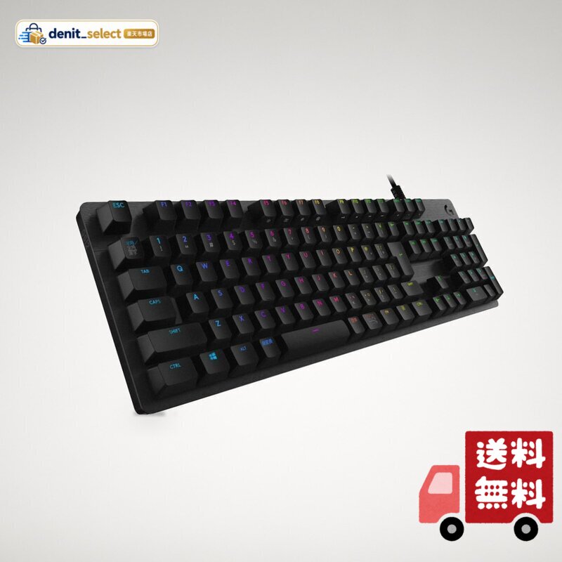 【Logicool G G512 有線ゲーミングキーボード】RomerGから革新的な3種類のGXスイッチへ進化し、正確性が求められるゲーミングで真価を発揮する高性能のメカニカルキーボードです。 【GXリニアスイッチ】赤軸に似たような滑らかな...