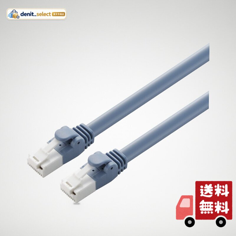 Cat6A対応LANケーブルのスタンダードタイプです。 ツメ折れ防止プロテクターと屈曲に対する耐久性が高い素材のコネクターを採用したダブル構造で、ツメが折れにくいLANケーブルです。 ※1000回の屈曲検査に合格(当社検証) ツメ折れによる...