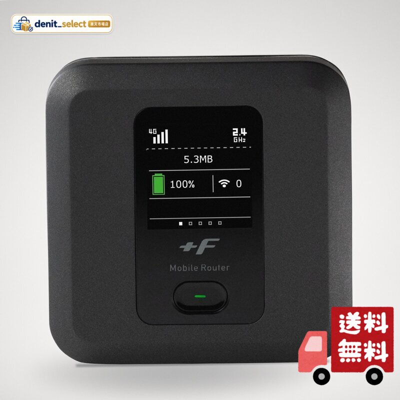FS040Wは、3,060mAhの大容量バッテリーを搭載していますので、最大20時間の連続通信が可能です。 APNが自動設定でご利用いただけます。 FS040Wは、SIMロックフリーなので、主要3社をはじめ、多くの通信会社に対応しています。...