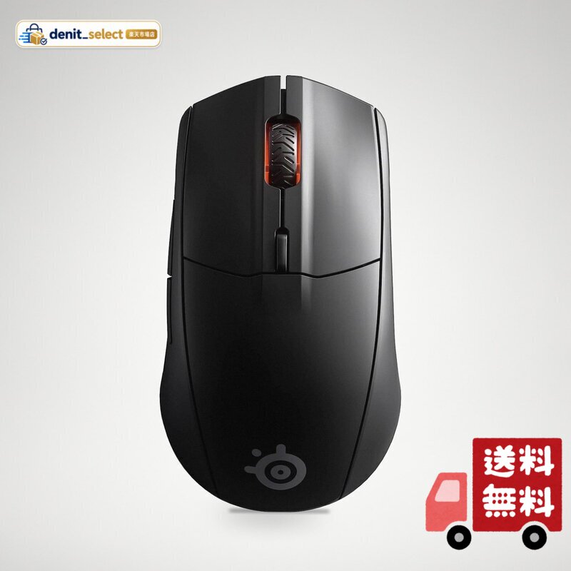 【どんなゲームにも対応可能なスタンダードモデル】18,000 CPIの高精細センサー(TrueMove Airセンサー)を搭載。どんなに激しくマウスを動かしても正確にトラッキングできるゲーミングマウス。 【デュアルワイヤレス接続】2.4GH...