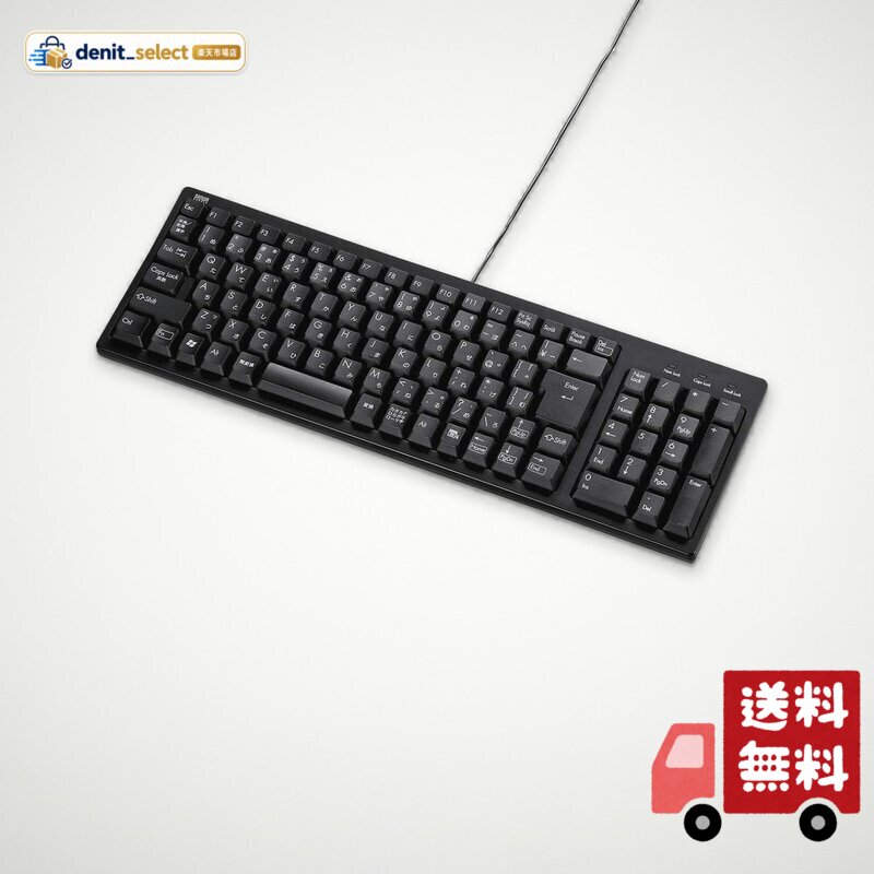 机の上を有効活用できるコンパクトフルキーボードブラック