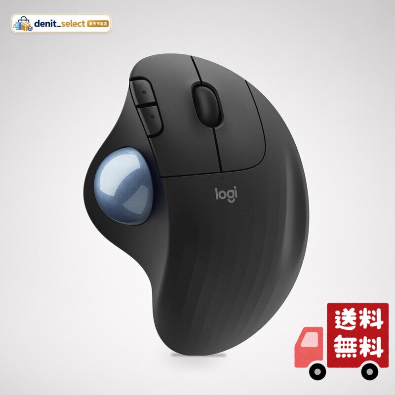 マウスの位置は固定したまま本体のボールを転がしてカーソル操作 ロジクール定番のトラックボールマウス! 新たに傾斜角度が付いたスクロールホイールで指をより自然で快適な位置にホールド/幅広い手の大きさにフィット 更になめらかで精確になったボール...