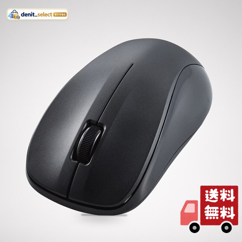 わずか約67gと軽量ながら約10カ月電池交換不要! Bluetooth(R)5.0規格に対応したMサイズの3ボタンIR LEDマウス。抗菌加工で本体を清潔に保ちます。 Bluetooth(R)HOGPに対応したパソコンなどの端末で、USBポ...