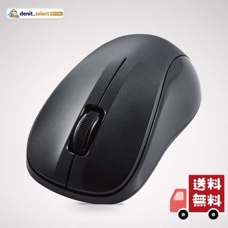 わずか約59gと軽量ながら約10カ月電池交換不要! Bluetooth(R)5.0規格に対応したSサイズの3ボタンIR LEDマウス。抗菌加工で本体を清潔に保ちます。 Bluetooth(R)HOGPに対応したパソコンなどの端末で、USBポ...