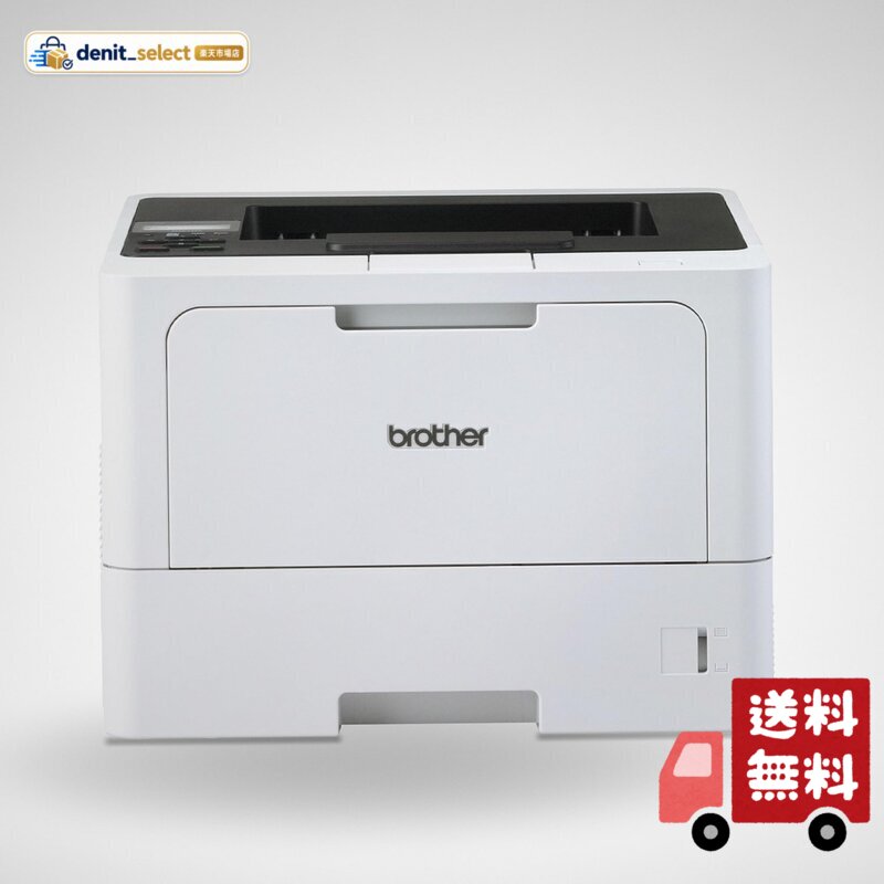 基本機能:プリント 寸法:W373×D388×H257mm、重量:約11.0kg インターフェイス:USB、有線LAN、無線LAN 最大用紙サイズ:A4、最大給紙枚数:標準用紙トレイ250枚、多目的(手差しトレイ)100枚 プリント速度(片...