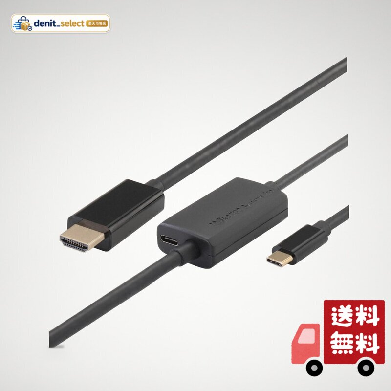 【 最大4K 60Hz、HDR対応であざやかな映像を楽しむ 】 本製品は最大4096x2160(4K60Hz)に対応しており、大画面モニターでの動画視聴におすすめです。また、超高画質技術「HDR(High Dynamic Range ima...