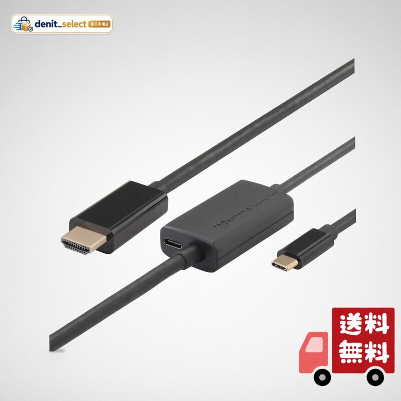 【 最大4K 60Hz、HDR対応であざやかな映像を楽しむ 】 本製品は最大4096x2160(4K60Hz)に対応しており、大画面モニターでの動画視聴におすすめです。また、超高画質技術「HDR(High Dynamic Range ima...