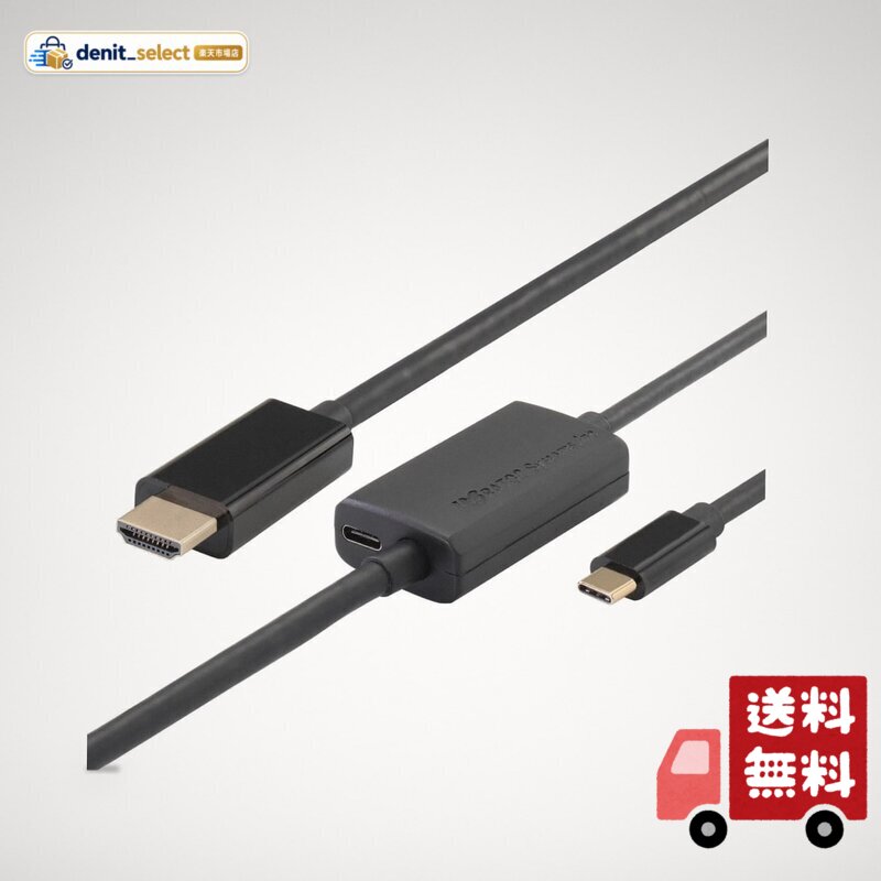 【 最大4K 60Hz、HDR対応であざやかな映像を楽しむ 】 本製品は最大4096x2160(4K60Hz)に対応しており、大画面モニターでの動画視聴におすすめです。また、超高画質技術「HDR(High Dynamic Range ima...