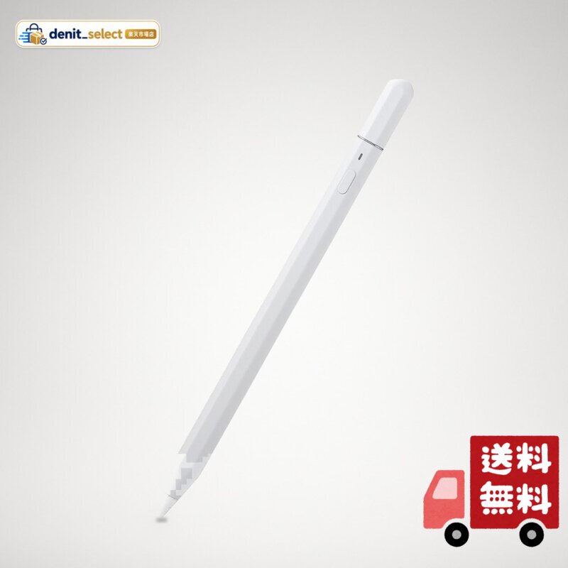 純正のApple Pencilに近い描き心地の、iPad用アクティブタッチペンです。 約20分でフル充電可能な急速充電機能を搭載。電池が切れても充電してからすぐに使用できます。 約1.6mmのペン先で細かい作業、メモや絵を描くのに適していま...