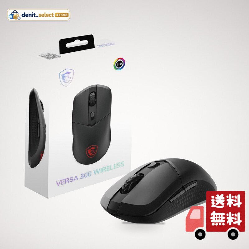 PixArt PAW3104DB光学センサーを搭載し、最大8000DPIと1000Hzのポーリングレートで素早く正確な操作を実現します。 2.4GHzワイヤレス、Bluetooth 5.3、USB接続の3つのモードに対応し、安定した低遅延の...
