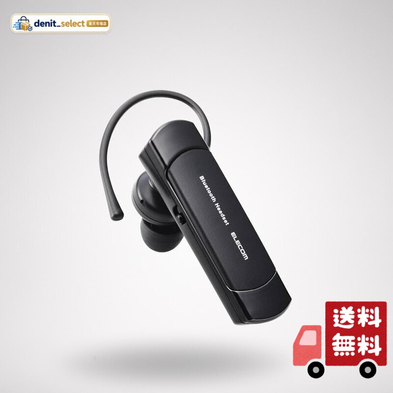 高品質な通話音質を実現するHD Voice、Qualcomm cVcに対応したBluetooth(R)ワイヤレスヘッドセットです。 持ち歩きにぴったりのコンパクトサイズで、外出先での仕事にも役立ちます。 VoLTEの通話品質を最大限に活かせ...