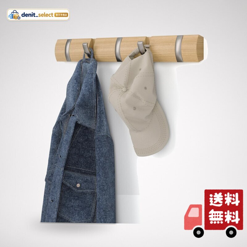メーカー型番:2318850-390 サイズ:W50.8×D3.5×H7cm 耐荷重:1フック当たり 2kg 材質:バーチウッド 原産国:中国 付属品:ビス 本体重量:800g ご使用方法:壁に釘等をとりつけていただき、そこに本体をひっかけ...