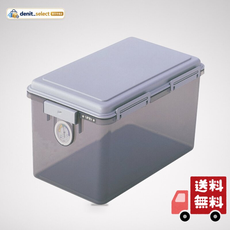 再使用可能な乾燥剤付 容量:約27L 梱包サイズ:28×49×30(cm) 原産国: 日本 種類:単品 湿度計本体:スチロール樹脂製