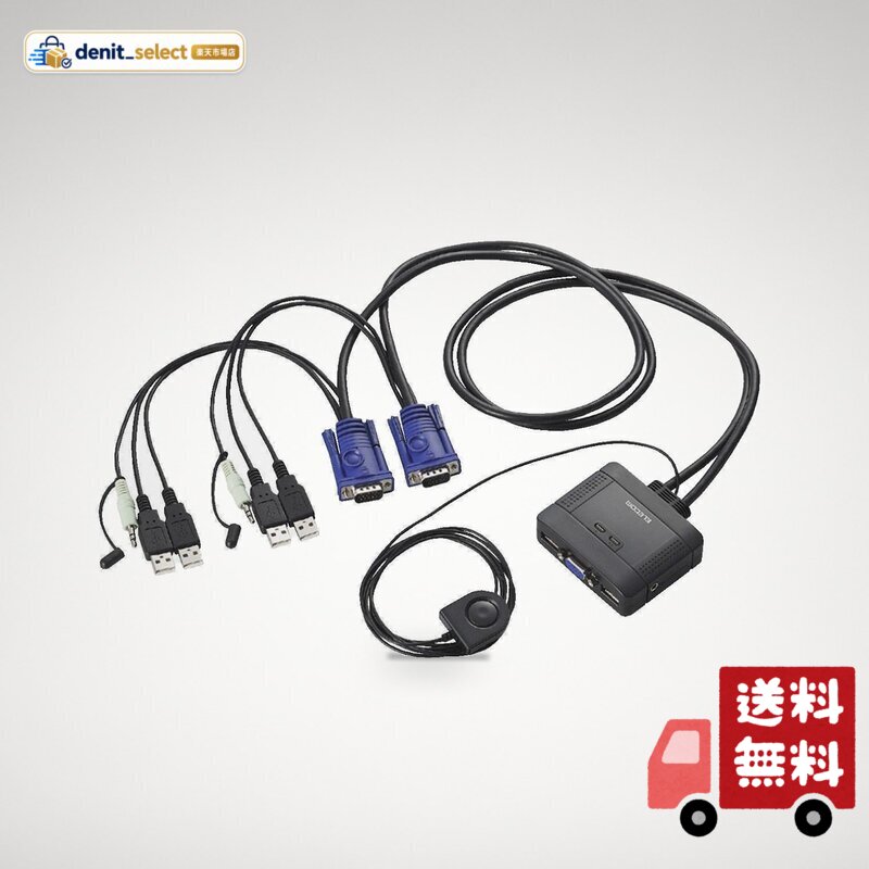 インターフェース(パソコン側):USB A(オス)×4、D-Sub15ミニ(オス)×2、3.5φステレオミニ(オス)×2 インターフェース(周辺機器側):USB A(メス)×2、D-Sub15ミニ(メス)×1、3.5φステレオミニ(メス)×...