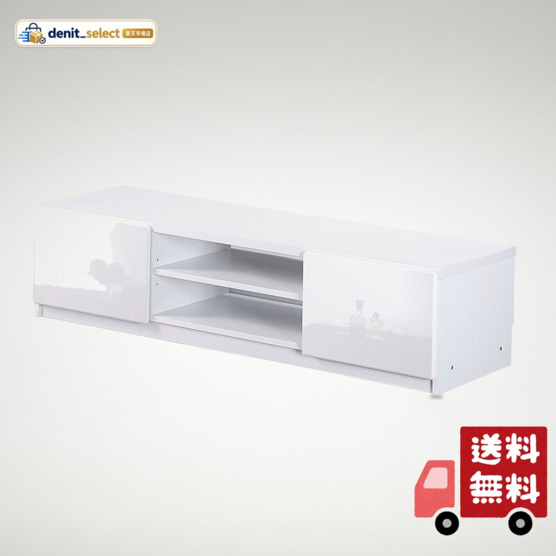 《サイズ・重量》幅120x奥行41x高さ30.5cm・約23.5kg 《材質》本体-プリント紙化粧パーティクルボード(木目タイプ)、前板-合成樹脂化粧繊維板 キャスター6個付 天板耐荷重50kg 組立品 商品紹介 マストバイ テレビ台 ロビ...