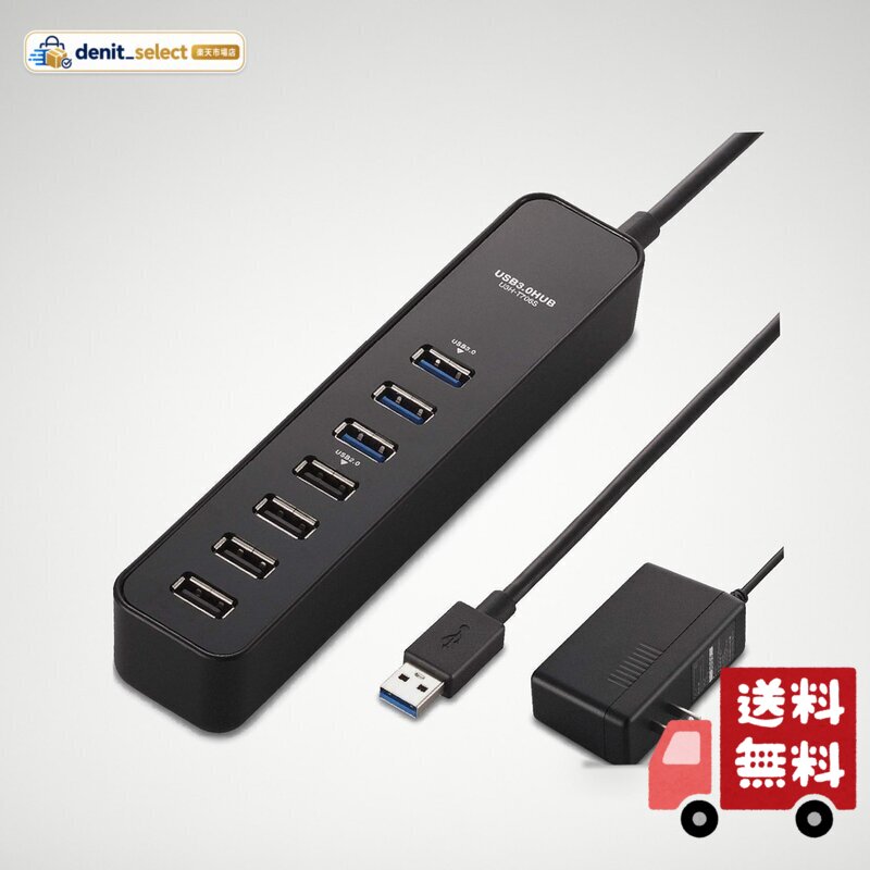 転送速度5Gbpsと従来のUSB2.0の約10倍の転送速度(理論値)を実現するUSB3.0に対応したポートを搭載したUSBハブです。 USB3.0メモリやハードディスクドライブなどのUSB3.0機器を接続するのに最適なUSB3.0ポートを3...