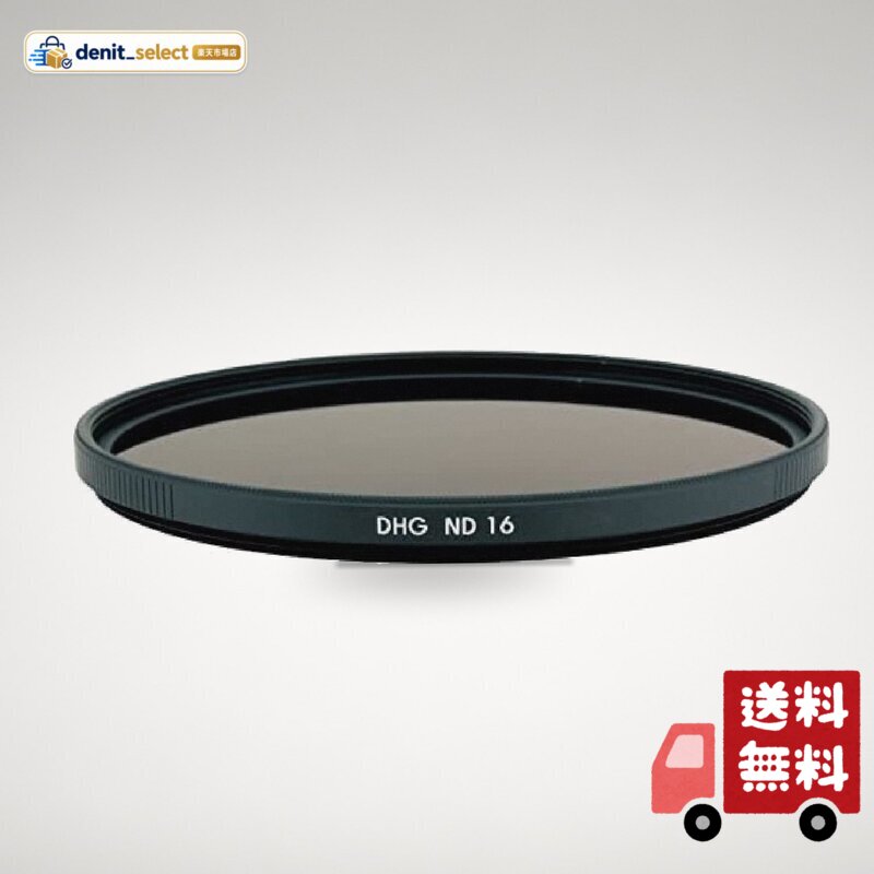 サイズ:82mm 絞り相当:4段 光量:1/16 デジタルコーティング 薄枠仕様
