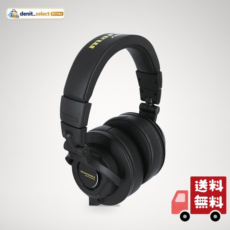 音漏れがしにくく、外からのノイズも入りにくい密閉型ヘッドホン。乗り物などの公共機関やスタジオ、家庭での使用におすすめ 直径50mmドライバーと重低音の再現能力が高い周波数特性:10Hz~30kHz により、スタジオレベルの高品質と正確な音像...