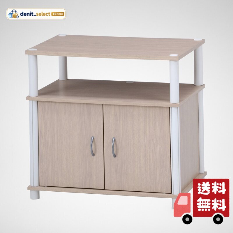 見た目も配線もスッキリ! ハイタイプのテレビ台 サイズ:幅60×奥行39.5×高さ58cm 素材・材質:プリント紙化粧パーティクルボード・プラスチック 原産国:マレーシア 天板耐荷重:15kg 24型テレビ対応(目安) 質量(kg):10 ...