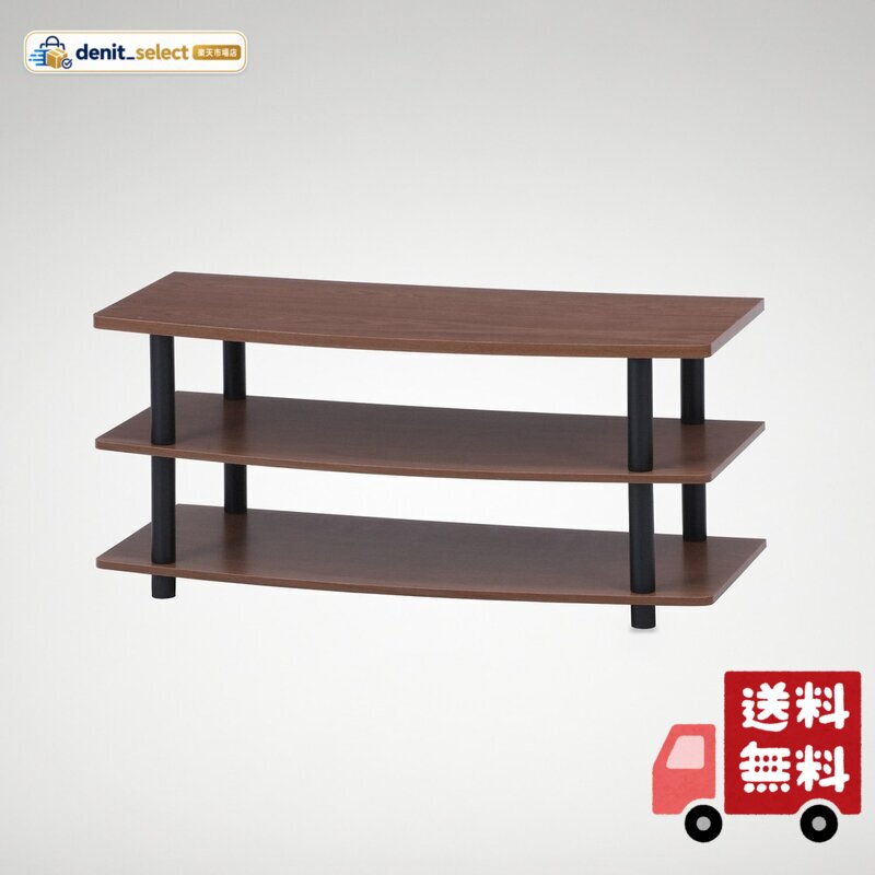 見た目も配線もスッキリ! ロータイプのテレビ台 サイズ:幅90×奥行40×高さ40.5cm 本体重量:10kg 素材・材質:プリント紙化粧パーティクルボード・プラスチック 原産国:マレーシア お客様組立品