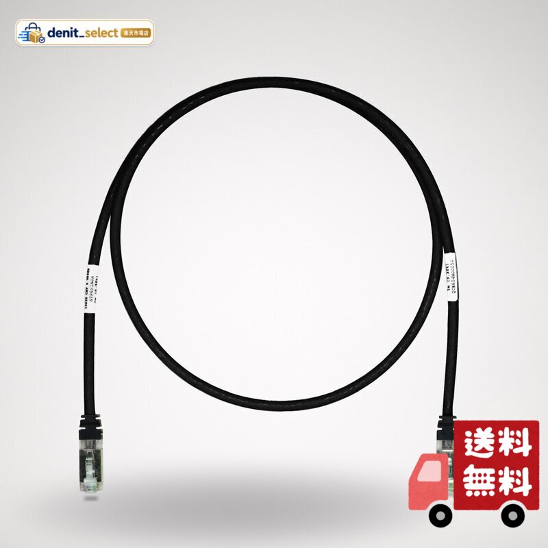 Cat6Aシールド LANケーブル すべてのLANケーブルは工場での性能試験済み ノイズ環境でも安定した通信性能 シールド構造でエイリアンクロストークも遮断 循環型経済への対応の観点から、2022年7月より製品のビニール個包装を5cm×5c...
