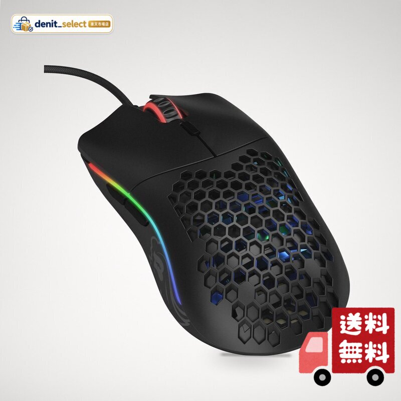 サイズとスタイル: ゲーミング用両手対応軽量マウス。スピード、コントロール、快適性を追求し、最適な重量と高い耐久性を実現。Model O- (Minus) は中~小さな手に最適。 超柔軟なケーブル: 「Ascended」パラコードはとても軽...