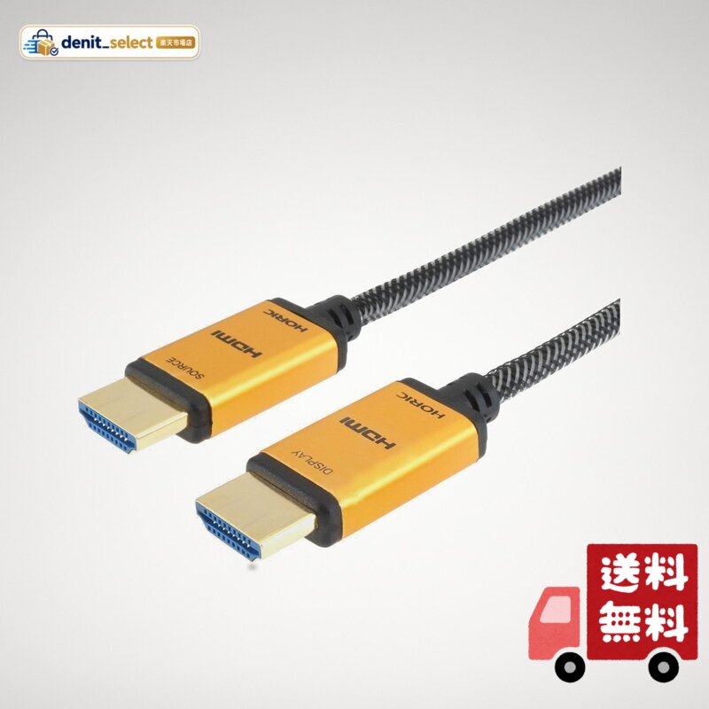 光ファイバーを採用し、高画質と安定性を両立させたハイエンドモデル ●コネクタ形状:HDMI(タイプA/オス)-HDMI(タイプA/オス) ●コネクタサイズ:W約17.4x H約7.9 x D約39.3 mm ●ケーブル直径:約5mm ●ケー...