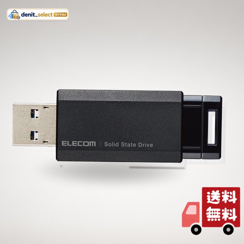 読み込み最大590MB/s、書き込み最大260MB/sの高速データ転送を実現するUSB3.2(Gen2)対応外付けポータブルSSDです。※USB3.2(Gen2)でご使用になるには、機器側がUSB3.2(Gen2)に対応している必要がありま...