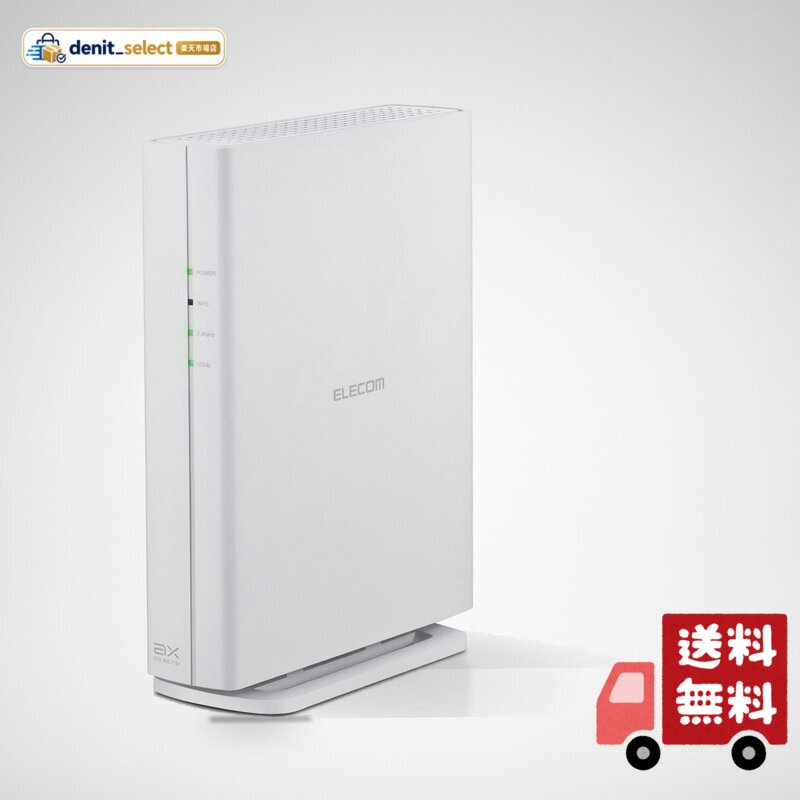 Wi-Fiル-タ-の電波を中継し、Wi-Fiの届くエリアを広げるWi-Fi6対応の据え置き型中継器です。 インタ-ネットがつながりにくかった部屋にもWi-Fiの電波をしっかり届けてくれるので、家中まるごと快適な通信環境を実現します。 Wi-...