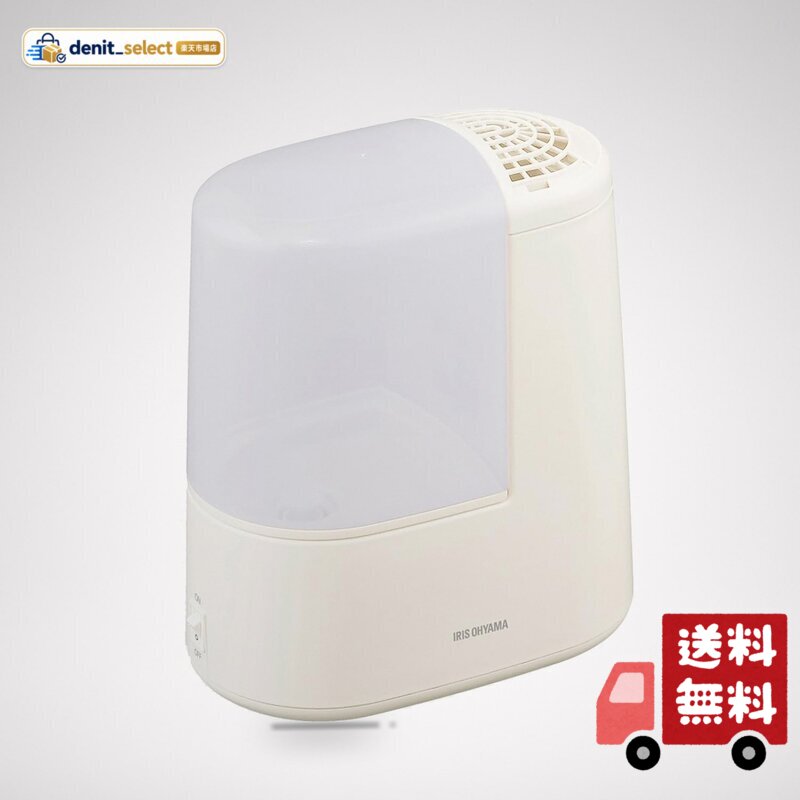 コンパクト×清潔加湿。アロマ対応のスチーム式加湿器です。 ◆室内の湿度を最適にコントロール。空気中に勢いよく蒸気を放出します。 ◆清潔にしっかり加湿。【蒸気が衛生的】×【加湿能力が高い】。100°C以上の加熱沸騰で水蒸気を上へと立ち昇らせ、...