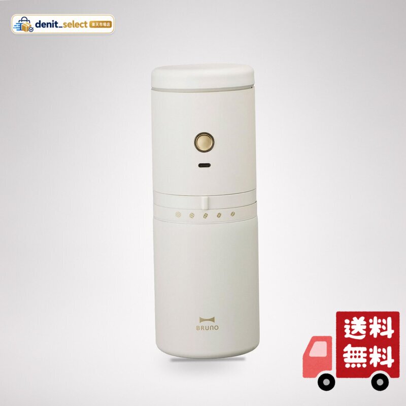 [原産国]:中国製 [採寸]:サイズ:W80×H217×D78mm/重量:625g 機能:入力:DC5V 1A Max.(USB充電式)、充電時間:約4時間(入力 5V 1Aの場合)、連続使用回数:約7回 ミル方式:コーン式(コニカル式)、...