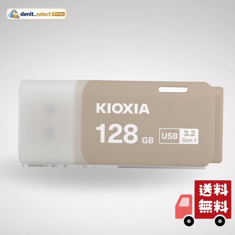 インターフェース:USB 3.2 Gen 1 Super Speed 対応 キャップ式モデル ストラップホール付 日本製 Made in JAPAN 保証期間:製品お買い上げ日より1年間