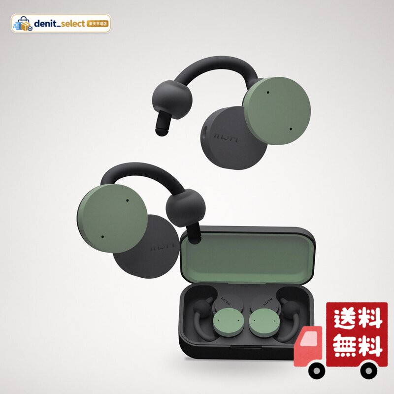 音を操る、NTTの技術ダブル搭載 音漏れを抑えるPSZ技術に加え、あなたの声だけを届けるMagic Focus Voiceも搭載した、完全ワイヤレスタイプ。 オープンイヤーでありながら、パワフルなオーディオ体験 完全新規設計のドライバーによ...