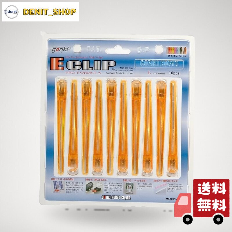 商品サイズ (幅×奥行×高さ) :188×19×218 原産国:日本 内容量:10本