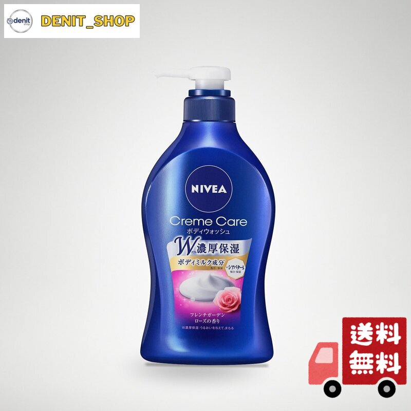 商品サイズ (幅×奥行×高さ) :93×67×208 内容量:480ml