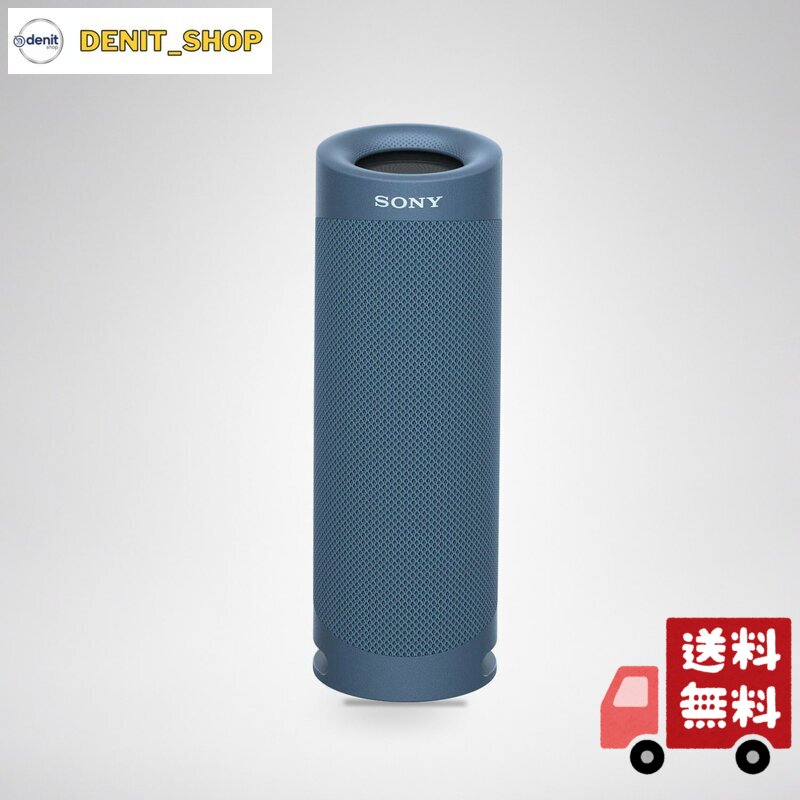 スマホの音が 生まれ変わる いつでもどこでも 高音質と重低音の広がりを ・X Balanced Speaker Unit 搭載 ・縦置きでも音が広がるソニー独自アルゴリスムのモノラルモード搭載 ・重低音を響かせるExtra Bassモード搭...