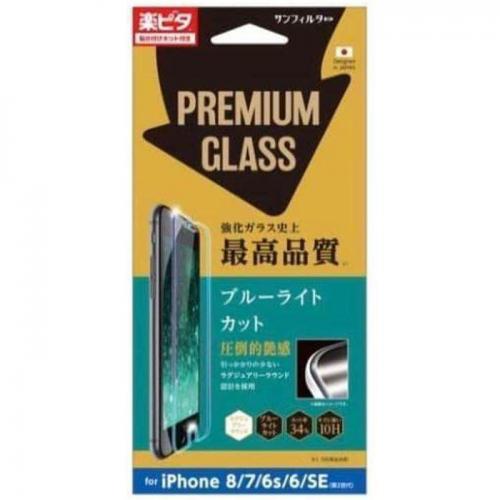 黒本来の色艶を取り戻します。ガラスの端に引っかかりの少ないラグジュアリーラウンド設計を採用。長時間使用によって引き起こる眼精疲労原因ともなるブルーライトを約34%カット。■対応機種：iPhone SE 第2世代/iPhone SE 第3世代...