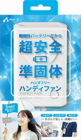 ●準固体リチウムイオン電池採用●半固体状のゲルを電解質として使用し、リチウムデンドライトを防ぎます。●安全性が高く、長寿命で、充放電サイクルが多いという優れた特徴があります。【安心】発火しにくい新素材 ゲル状バッテリー【長寿】電池寿命4倍【...