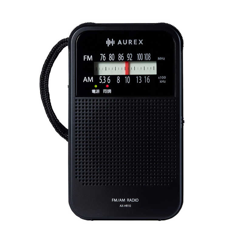 ●あんしん長持ち最大110時間※AM、FM 、IMPULSE電池使用時●(NEW) 安心のLEDライト付き新しい乾電池でLEDライトを点灯した場合、(強)約150時間点灯・(弱)600時間点灯可能●蓄光選局窓暗がりでも選局しやすい●クルクル...