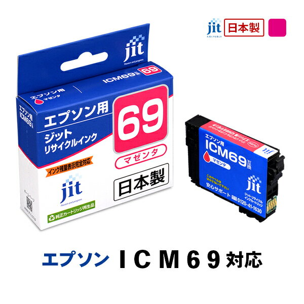 ■適合プリンタ
