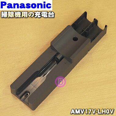 楽天市場】パナソニック mc-pbu510jの通販 楽天市場】パナソニック mc-pbu510jの通販
