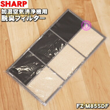 楽天市場】ki m850 フィルターの通販 楽天市場】ki m850 フィルターの通販