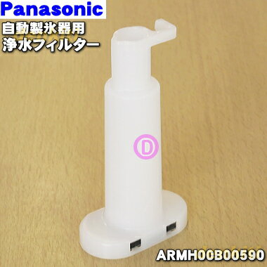 楽天市場】nr-f603hpxの通販 楽天市場】nr-f603hpxの通販