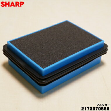 商品名掃除機用の高性能プリーツフィルター入数1個適用機種EC-VS310-N、EC-VS510-Pメーカーシャープ、SHARP